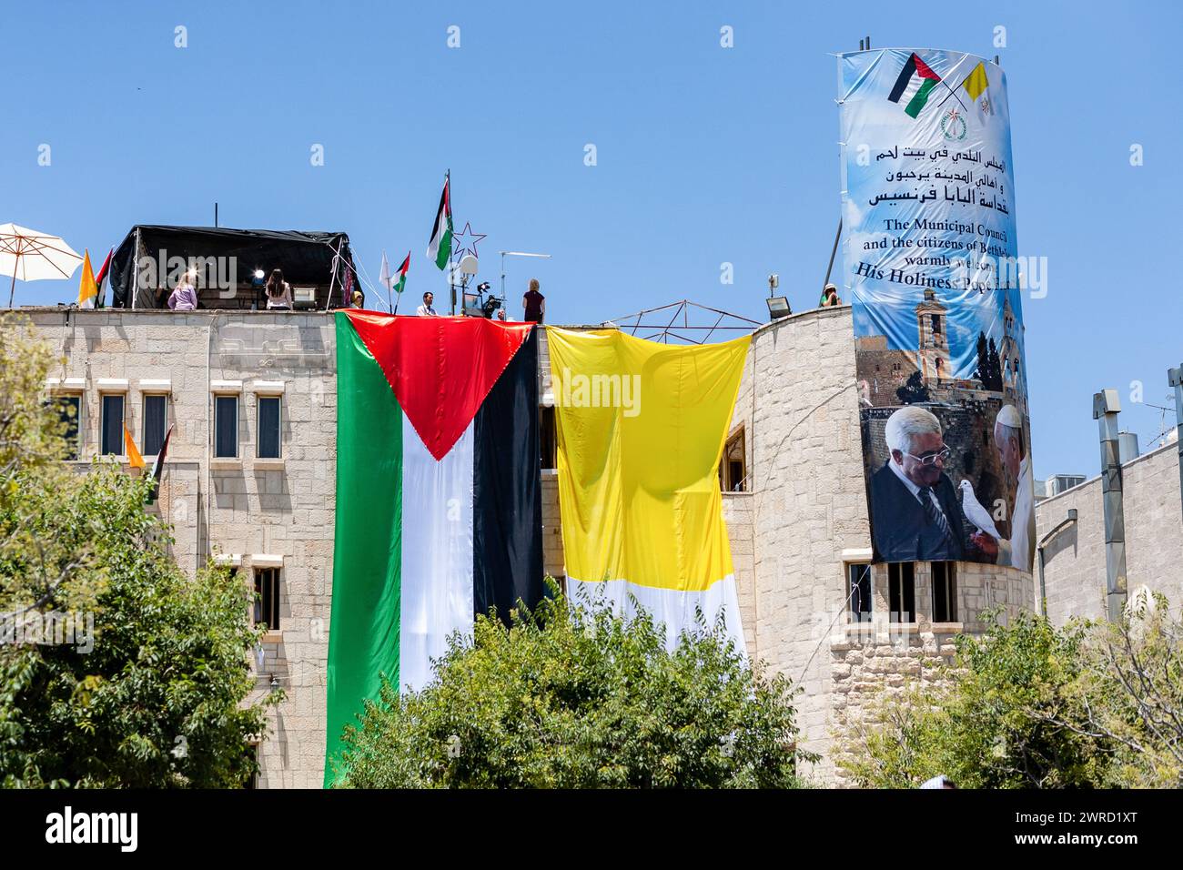 Israel vatican flag hi-res stock photography and images - Alamy