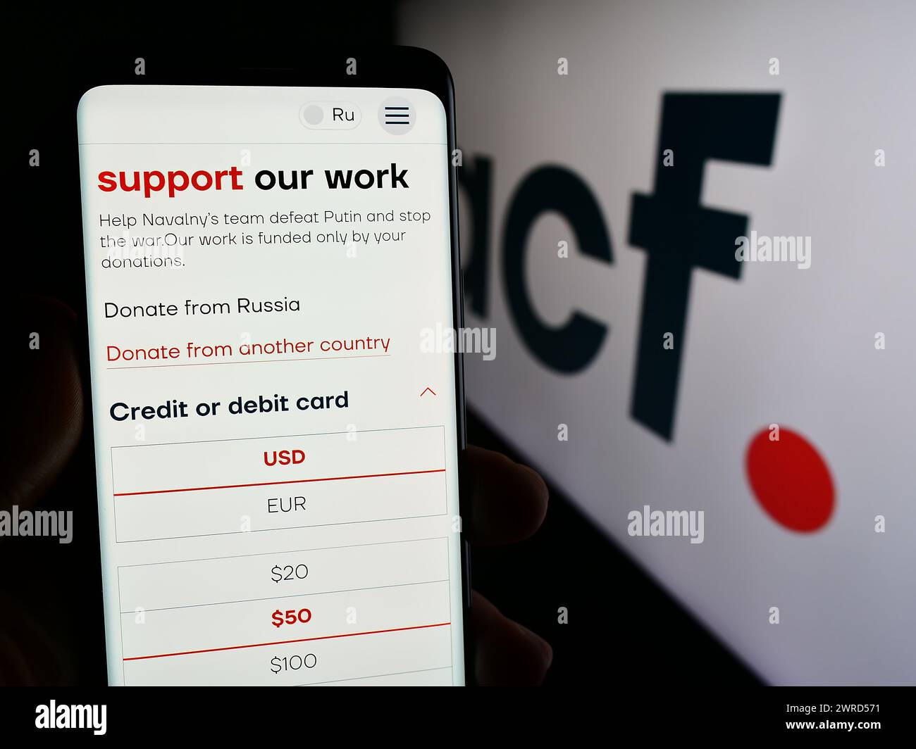 Fbk logo hi-res stock photography and images - Alamy