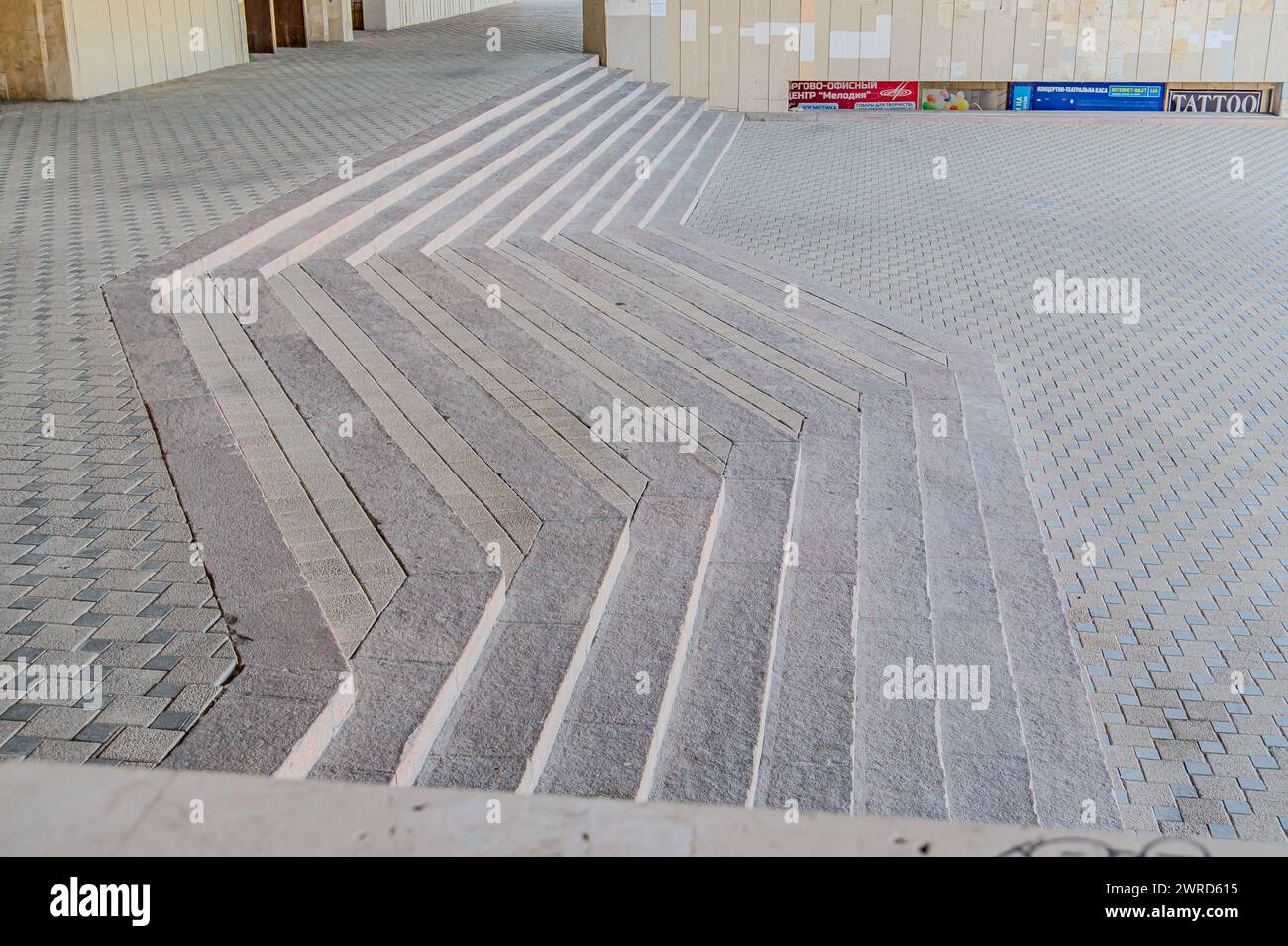 The view of the staircase in the outdoors. Type of concrete steps ...