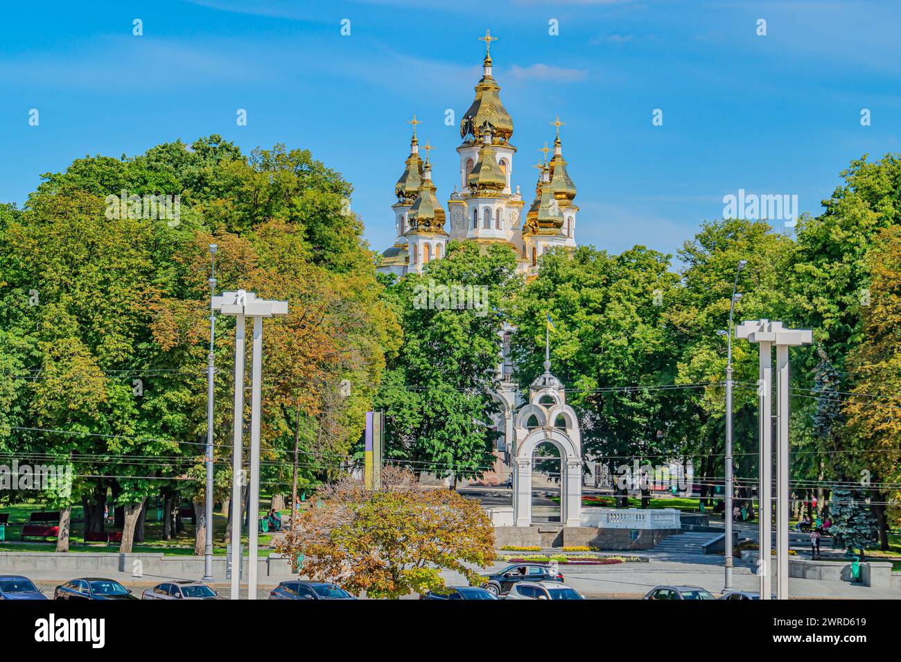 Mirror Stream fountain. White building with a distinctive gold roof in ...