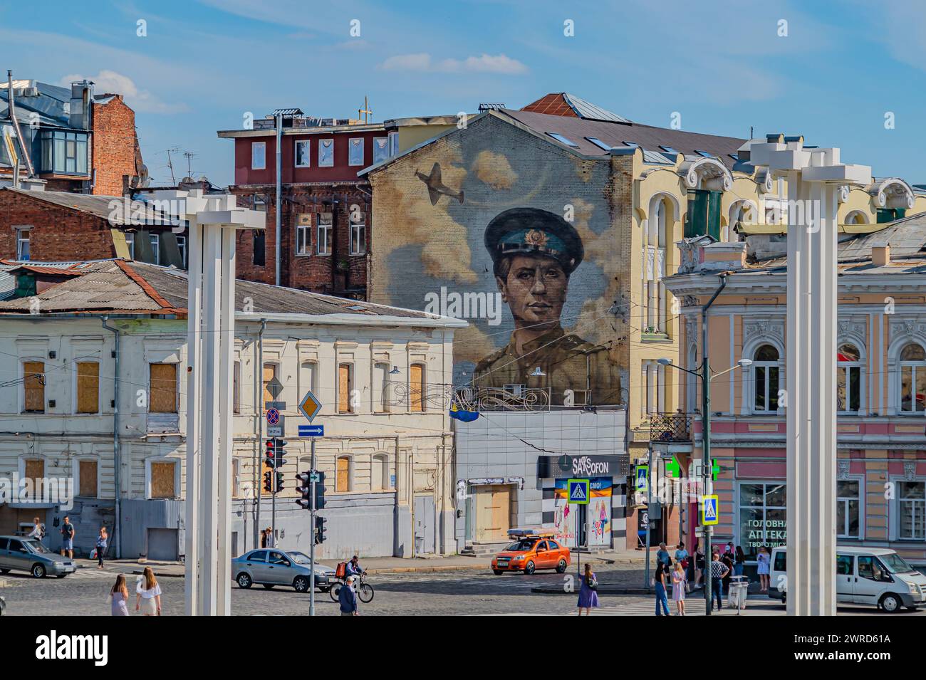 Old kharkiv city hi-res stock photography and images - Alamy
