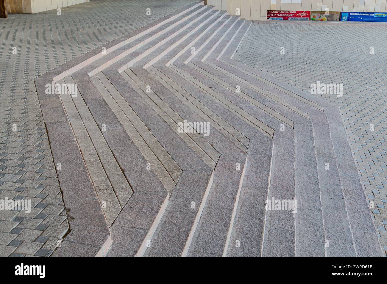 The view of the staircase in the outdoors. Type of concrete steps ...