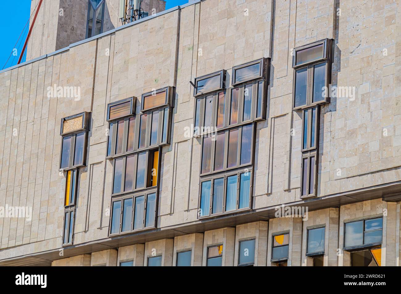 Facade detail. View of the modern architecture of the city. Kharkiv ...