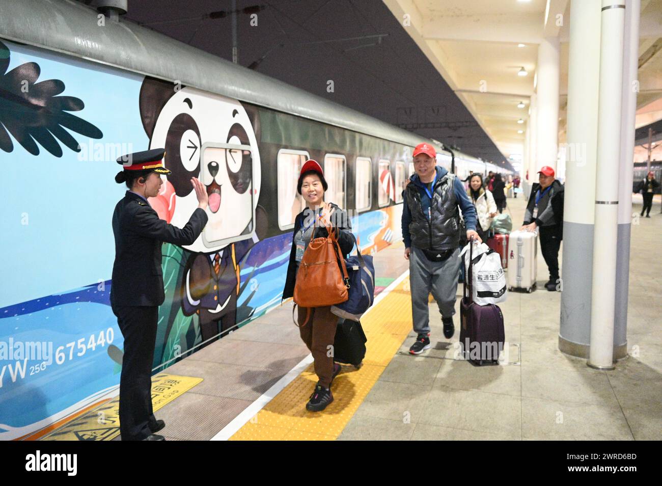The first inter provincial panda-themed tourist train of this year ...