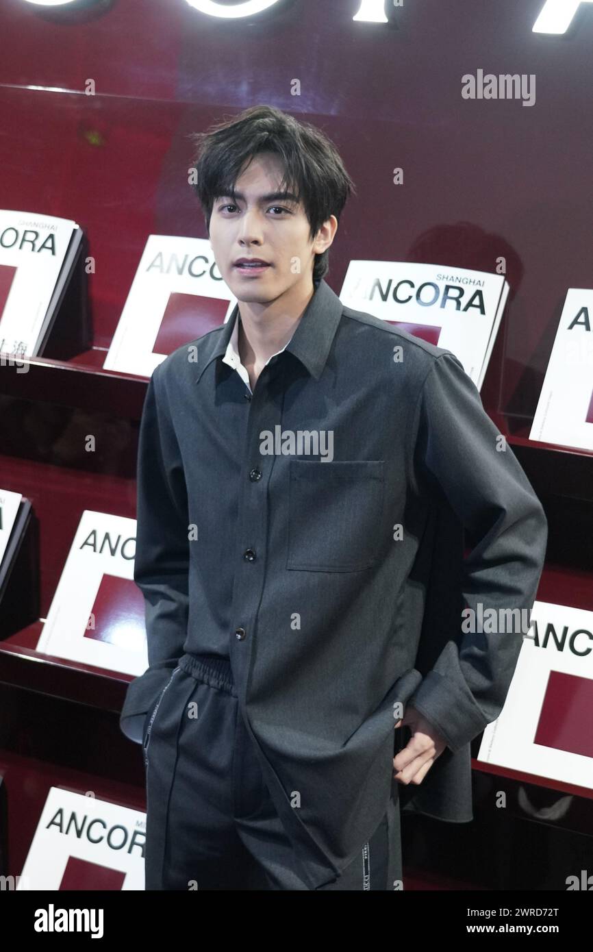 Weilong hi-res stock photography and images - Alamy