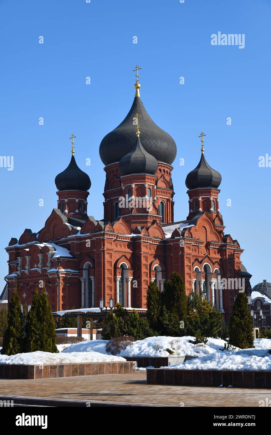 Assumption Monastery, the abolished female Orthodox monastery, located ...