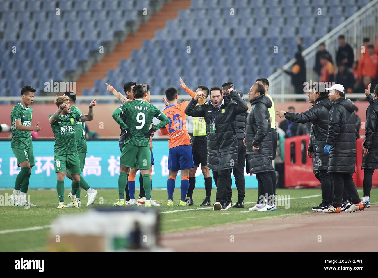 Shandong Taishan Football Club 0-0 draw Beijing Guoan Football Club at ...