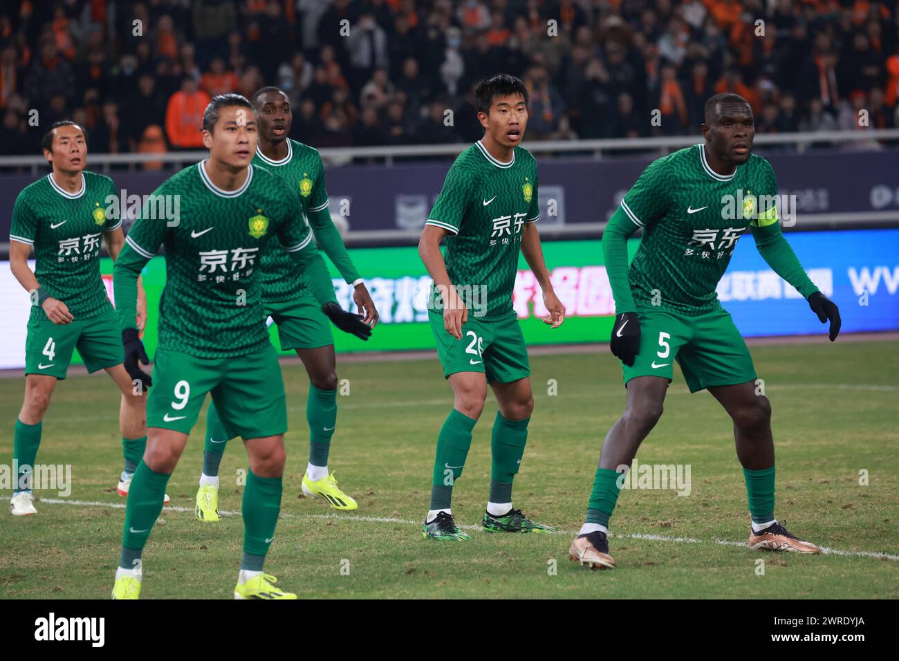 Shandong Taishan Football Club 0-0 draw Beijing Guoan Football Club at ...