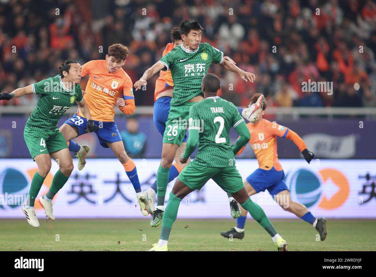Shandong Taishan Football Club 0-0 draw Beijing Guoan Football Club at ...