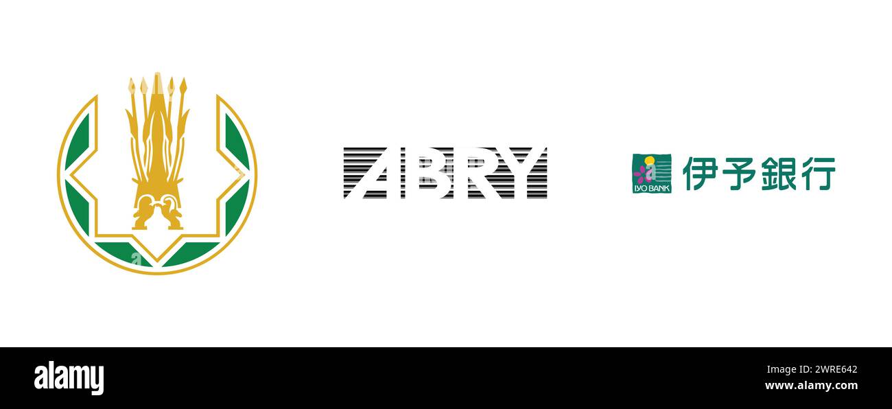 National bank of kazakhstan Cut Out Stock Images & Pictures - Alamy