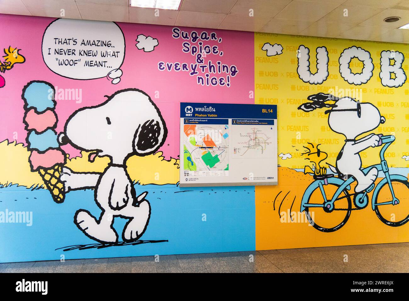 Snoopy art gallery hi-res stock photography and images - Alamy