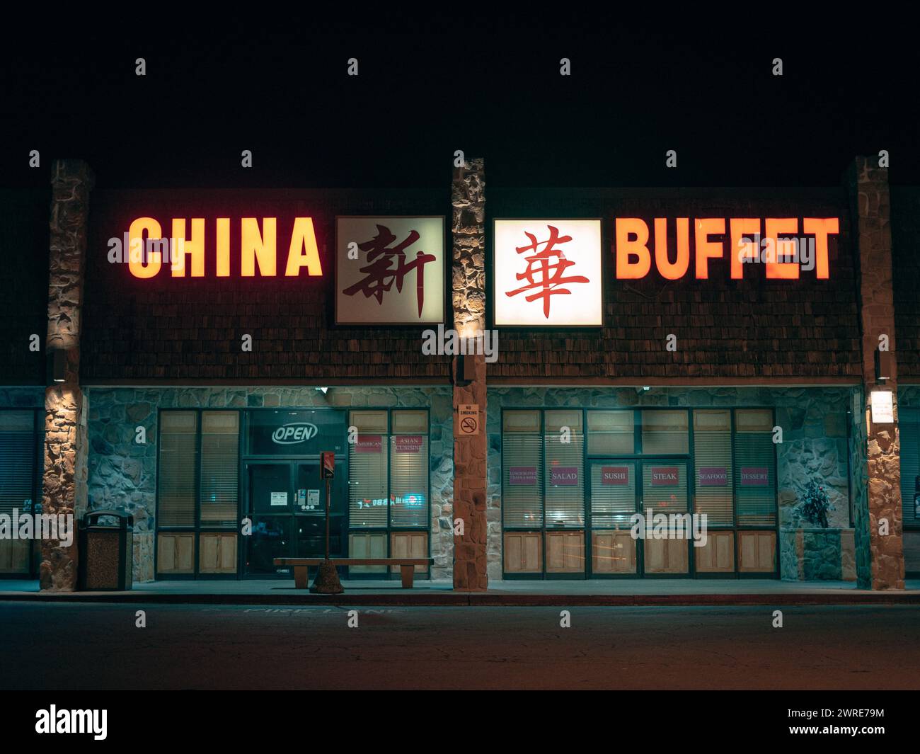 China Buffet vintage sign at night, York, Pennsylvania Stock Photo - Alamy