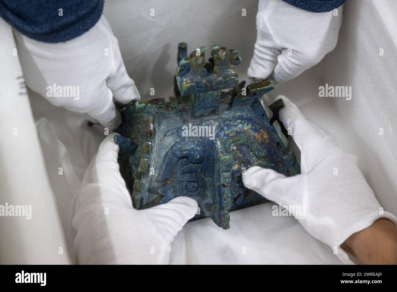 Suizhou museum hi-res stock photography and images - Alamy
