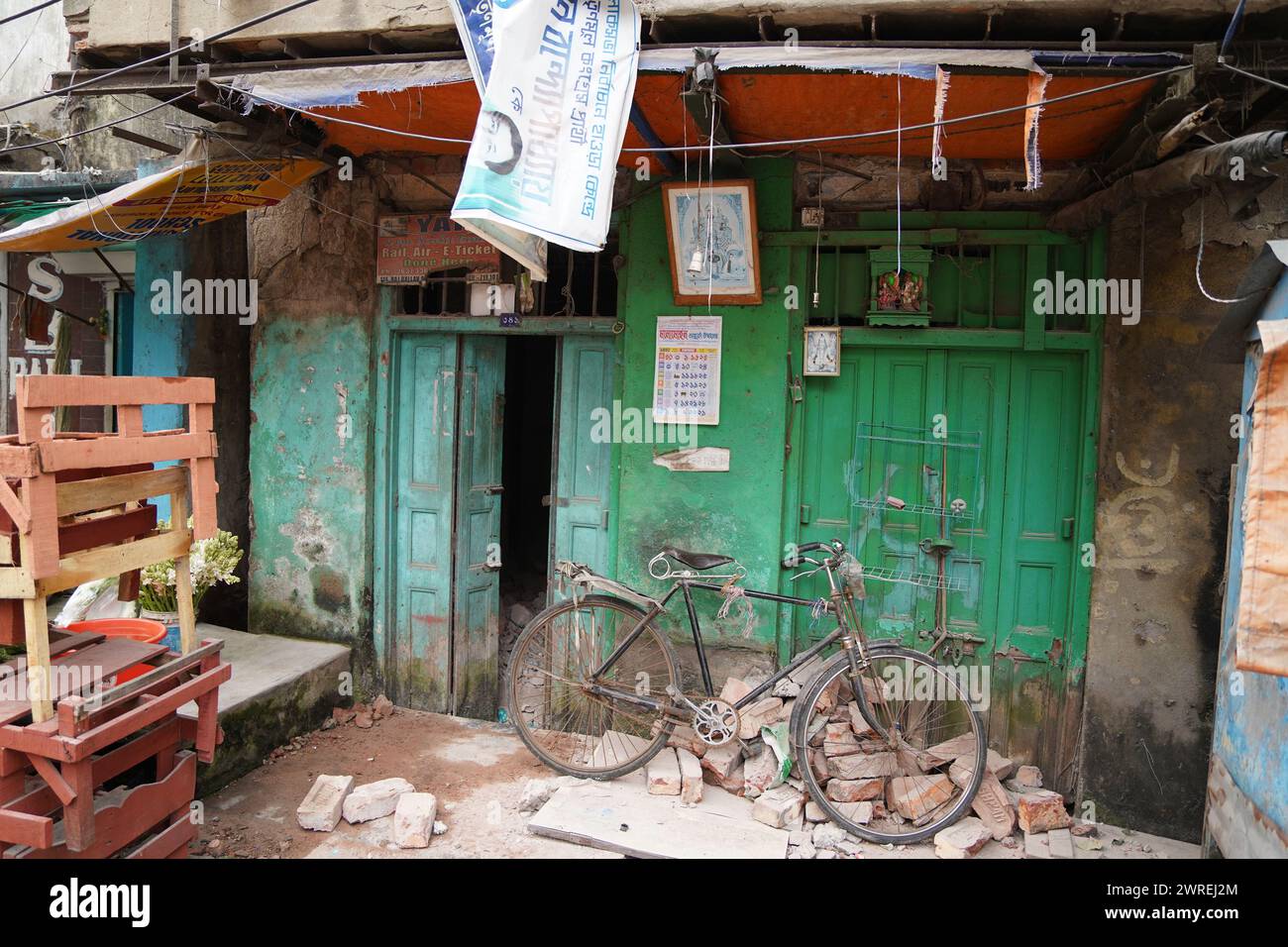 Howrah, West Bengal, India - March 12, 2024: Historic Building on ...