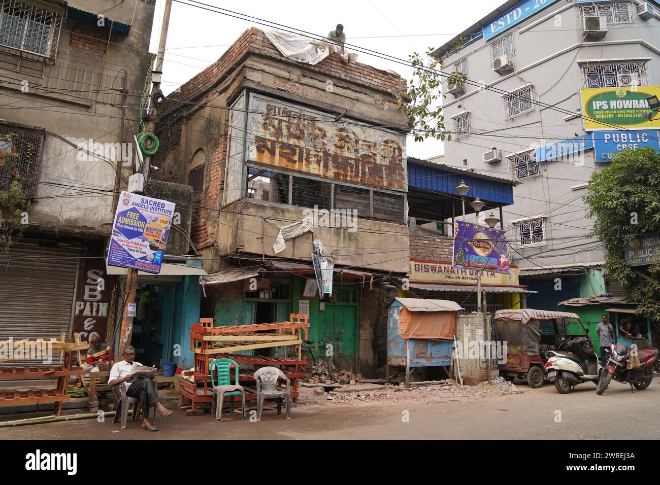 Howrah, West Bengal, India - March 12, 2024: Historic Building on ...