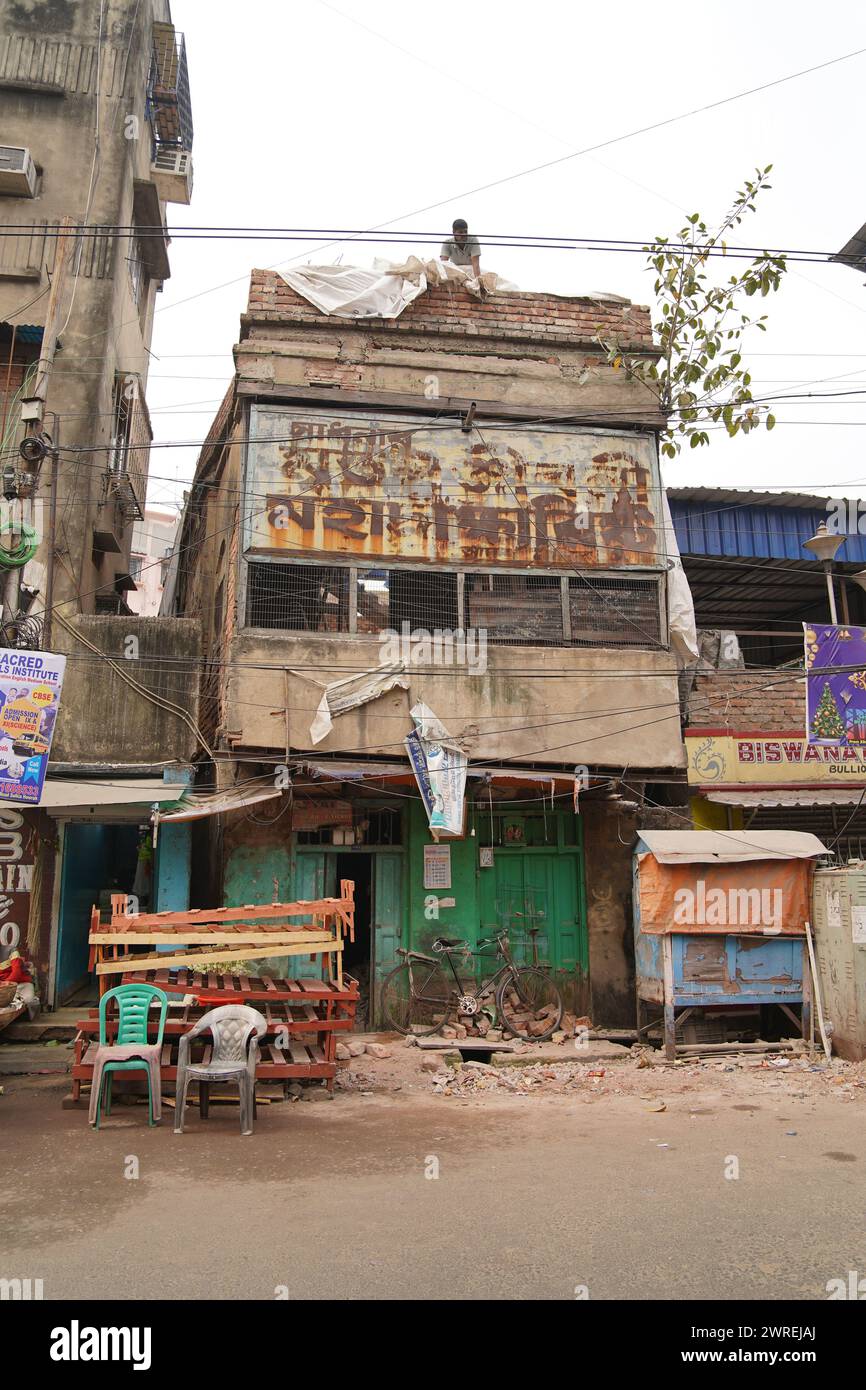 Howrah, West Bengal, India - March 12, 2024: Historic Building on ...