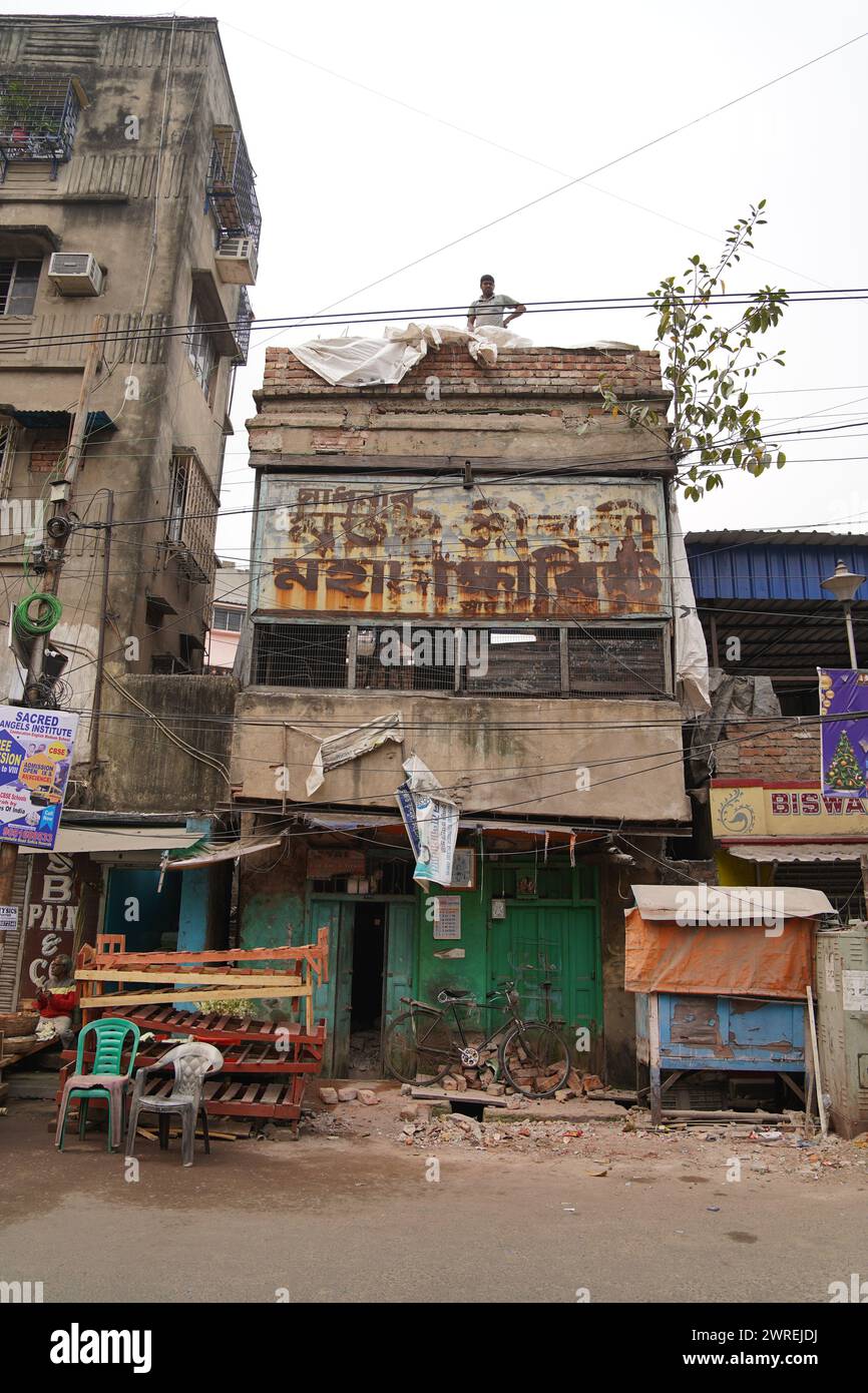 Howrah, West Bengal, India - March 12, 2024: Historic Building on ...