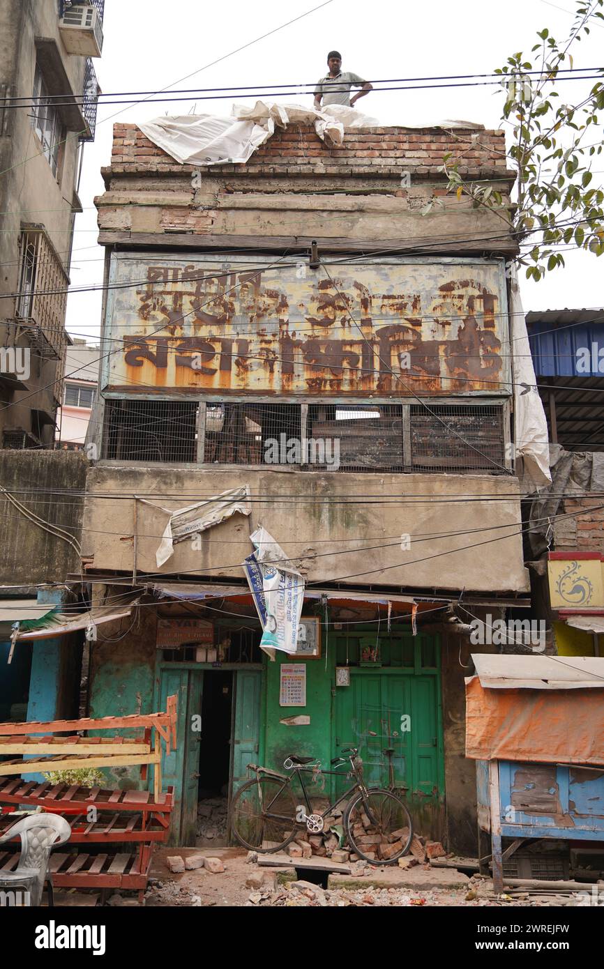 Netaji subhas road hi-res stock photography and images - Alamy