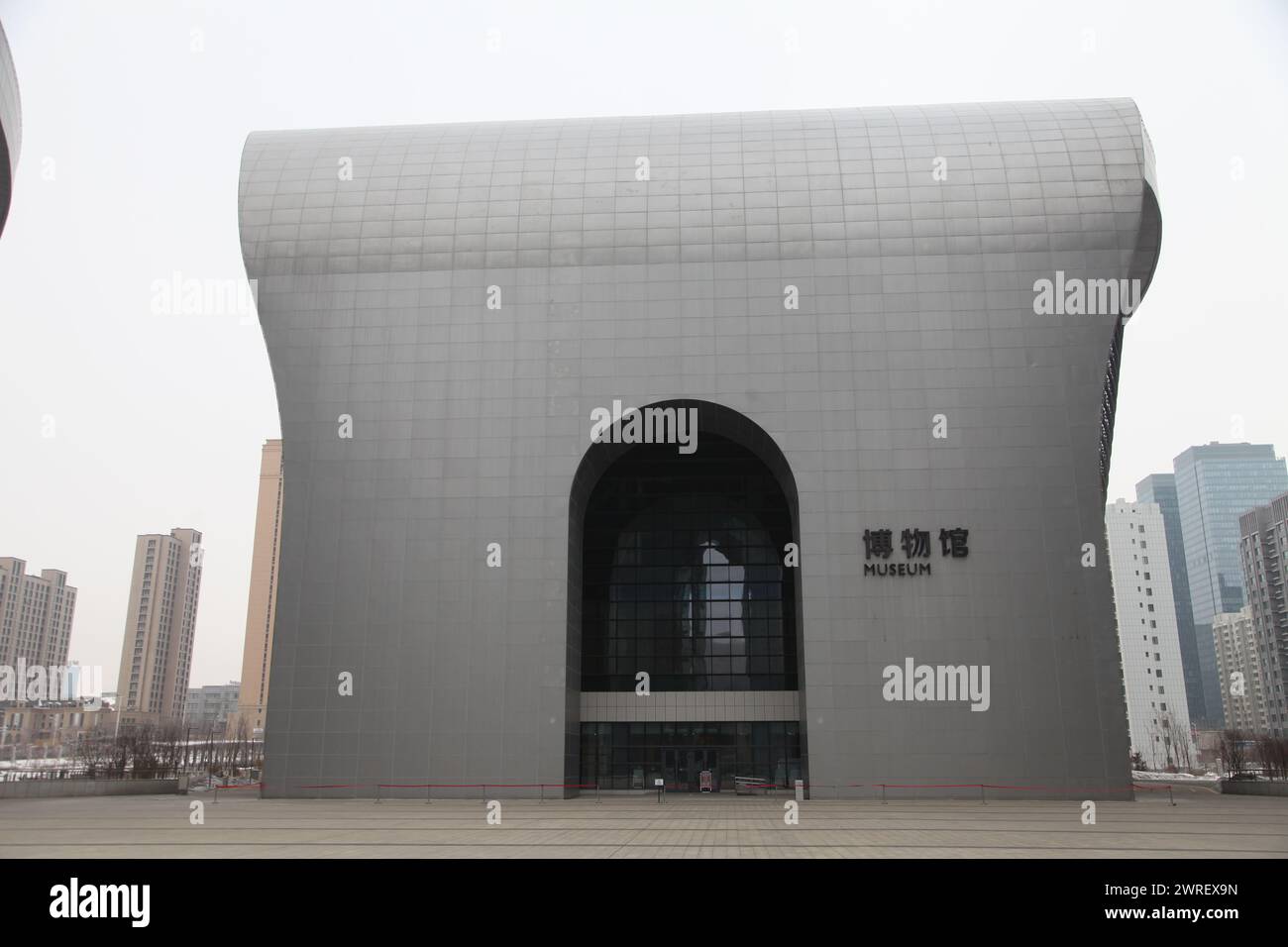 Urumqi, China. 12th Mar, 2024. URUMQI, CHINA - MARCH 3, 2024 - Photo ...