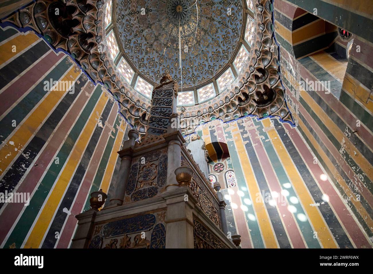 Ali pasha hi-res stock photography and images - Alamy