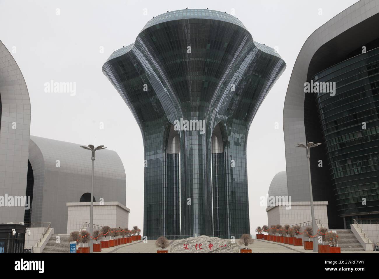 Urumqi, China. 12th Mar, 2024. A photo taken on March 3, 2024, shows ...