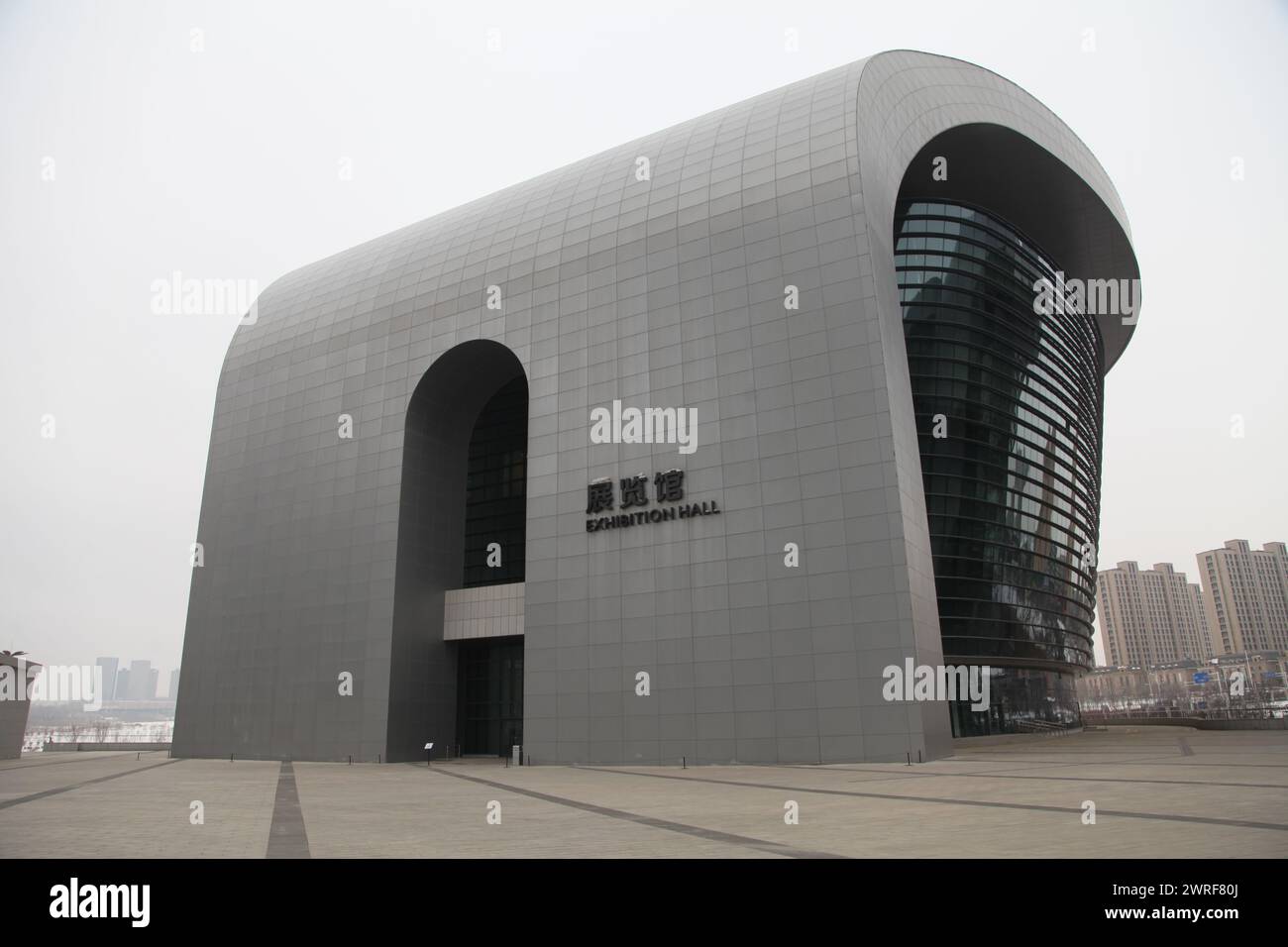 Urumqi, China. 12th Mar, 2024. A photo taken on March 3, 2024, shows ...