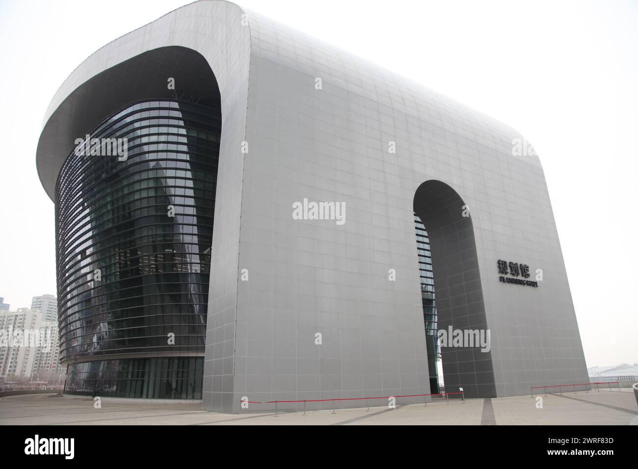 Urumqi, China. 12th Mar, 2024. A photo taken on March 3, 2024, shows ...