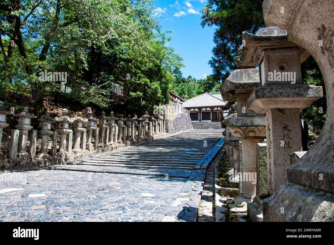 Nara culture hi-res stock photography and images - Alamy
