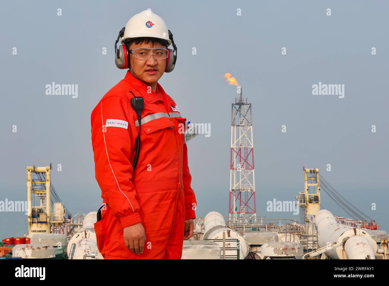 Offshore floating unit hi-res stock photography and images - Alamy