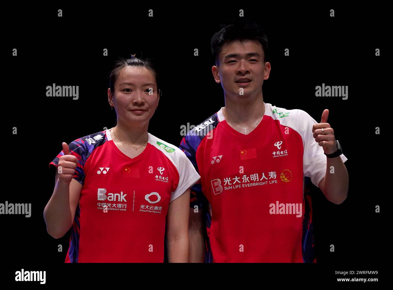 China's Zheng Siwei and Huang Yaqiong celebrate victory in their Mixed ...