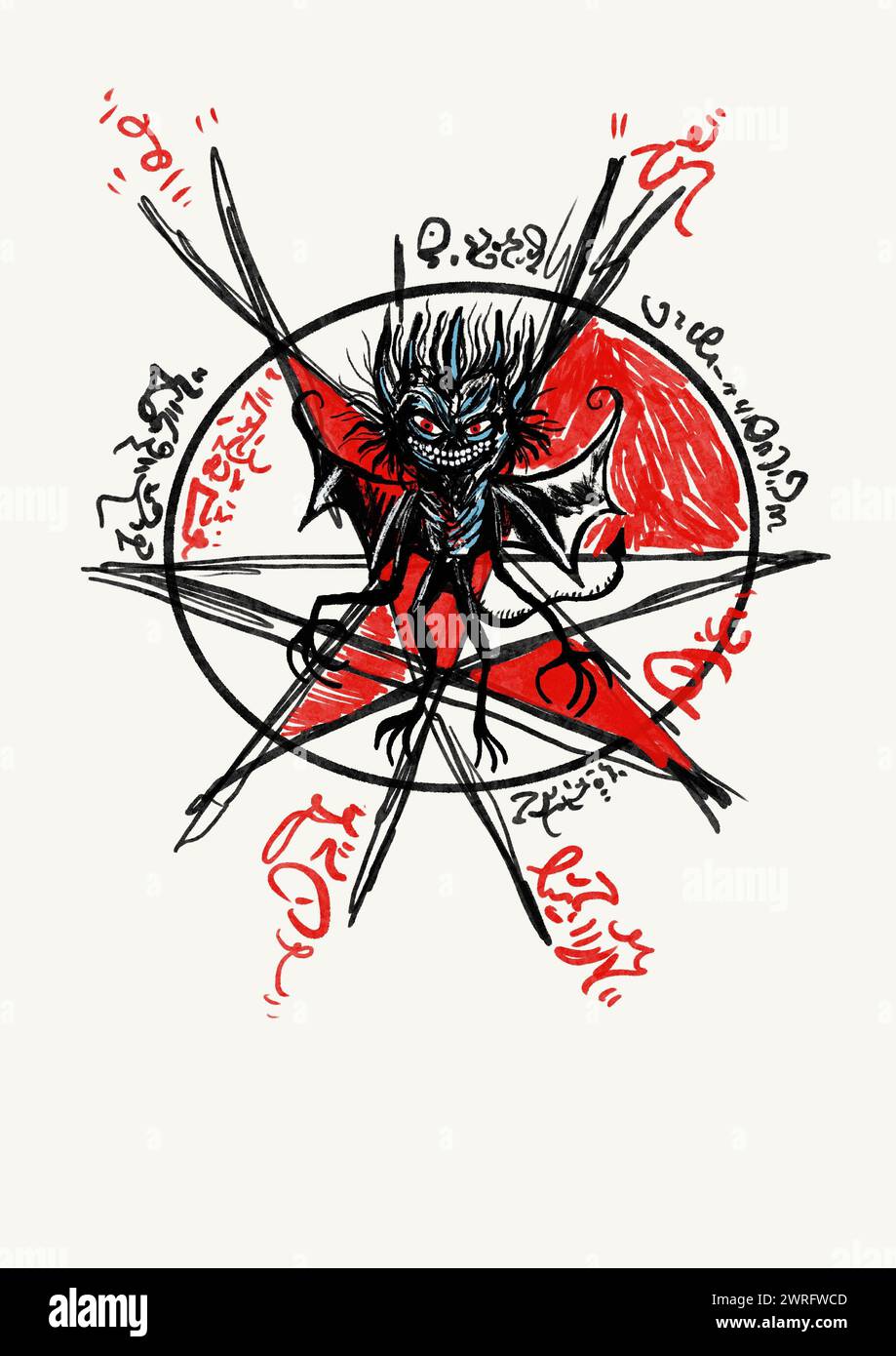 illustration of a demon Stock Photo - Alamy