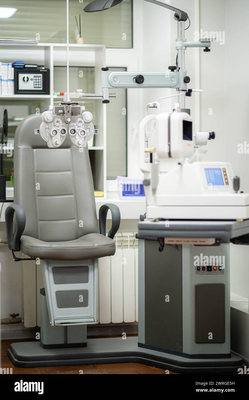 Ophthalmological cabinet with modern equipment in a medical clinic ...