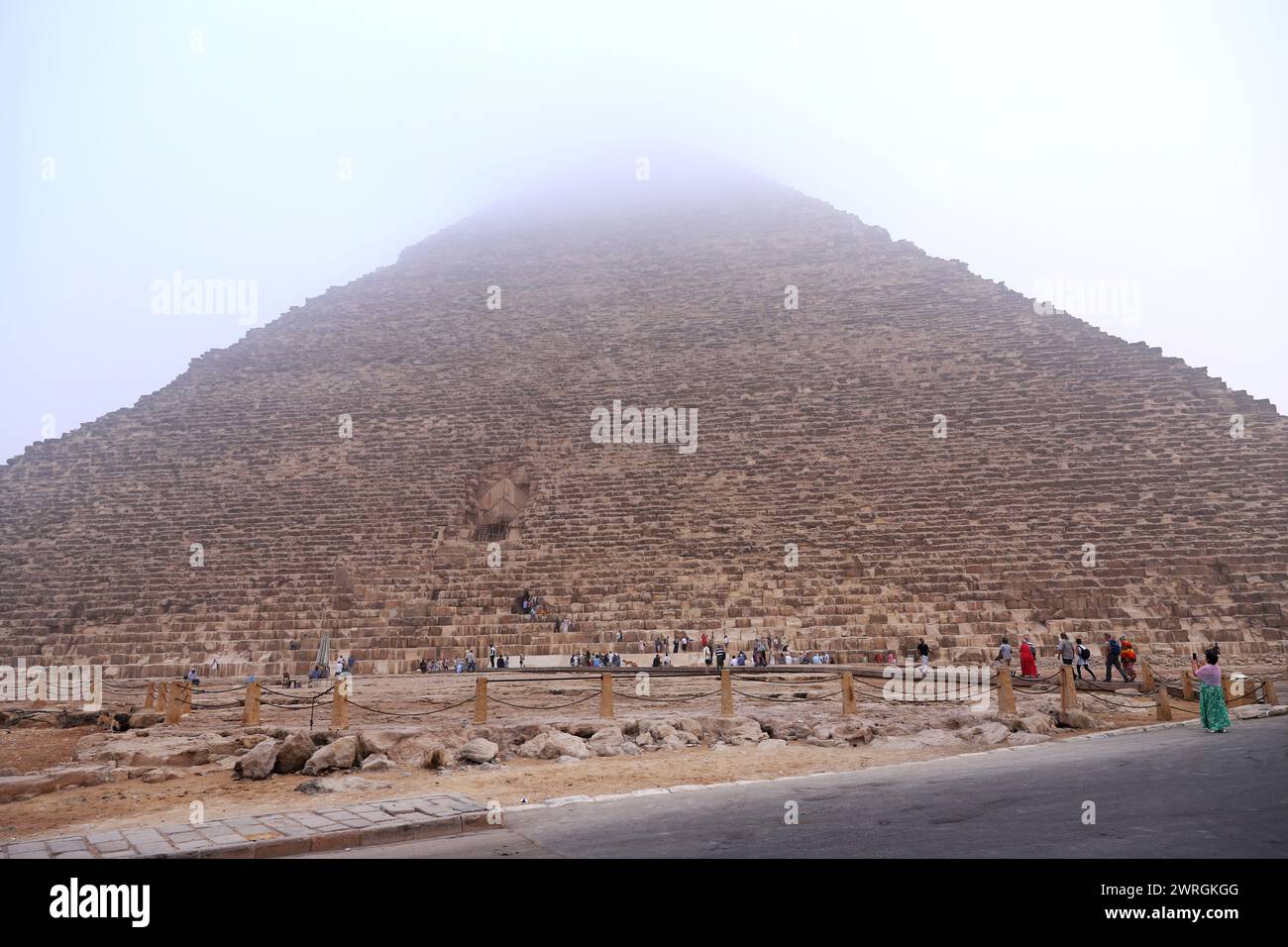 Suphis pyramid hi-res stock photography and images - Alamy