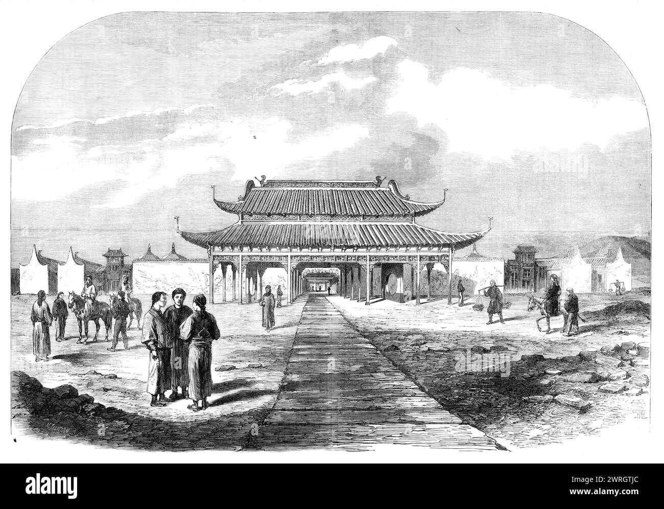 The Taeping War in China: palace of the Taeping Wang at Nankin, lately ...