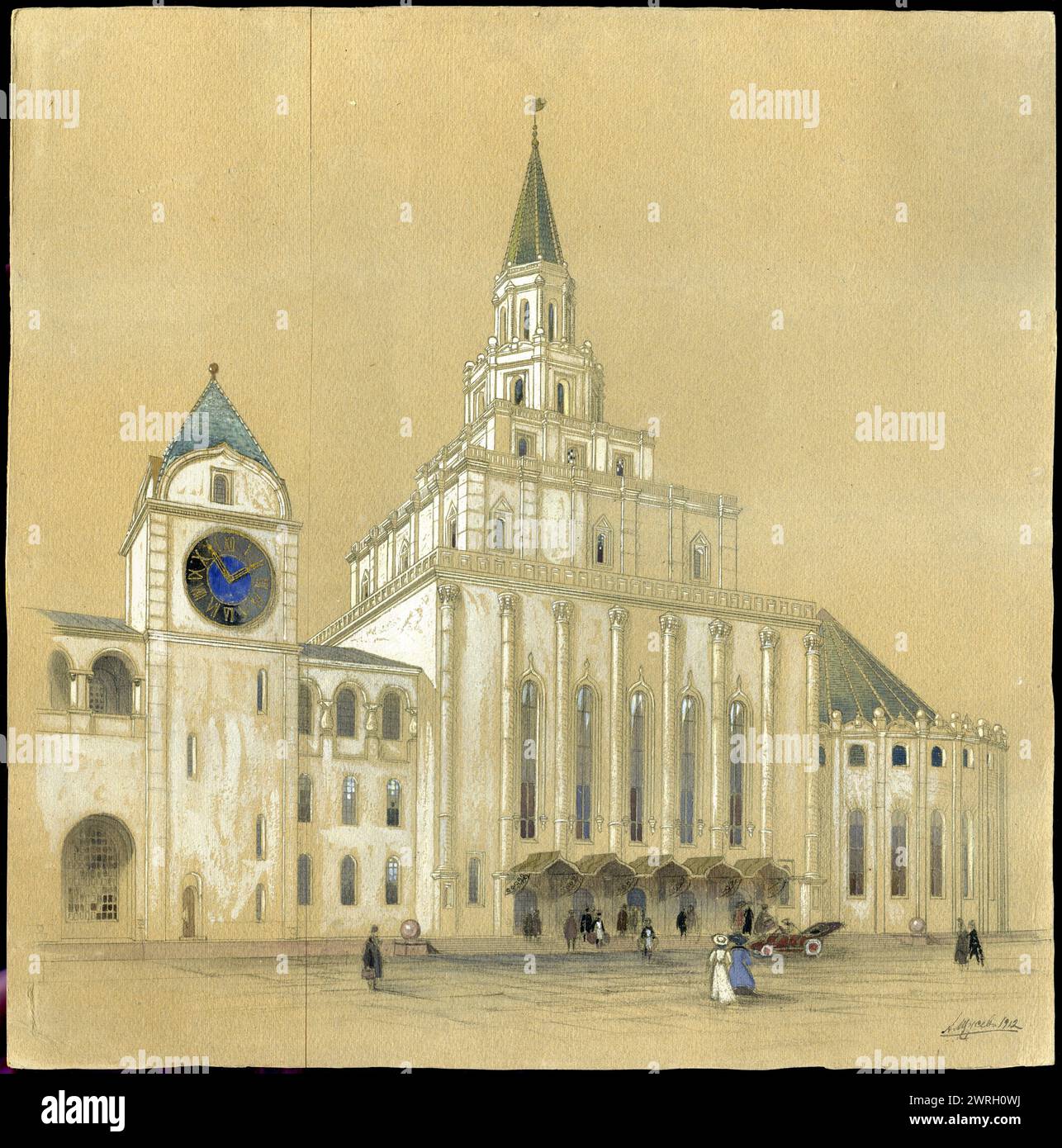 Project for the Kazan Railway Station in Moscow, 1912. Private ...