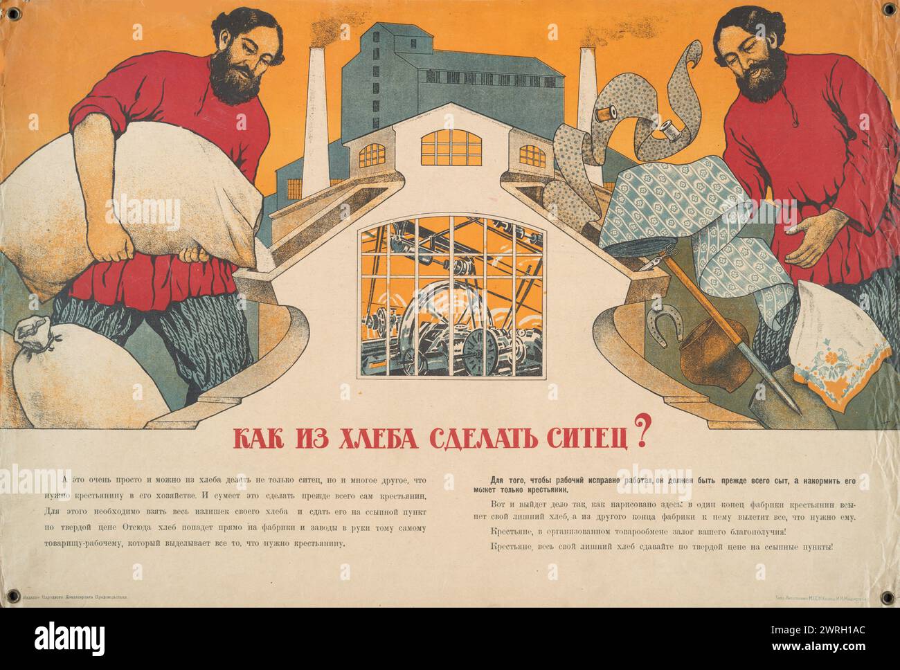 How to make calico from bread, 1919. Private Collection Stock Photo - Alamy