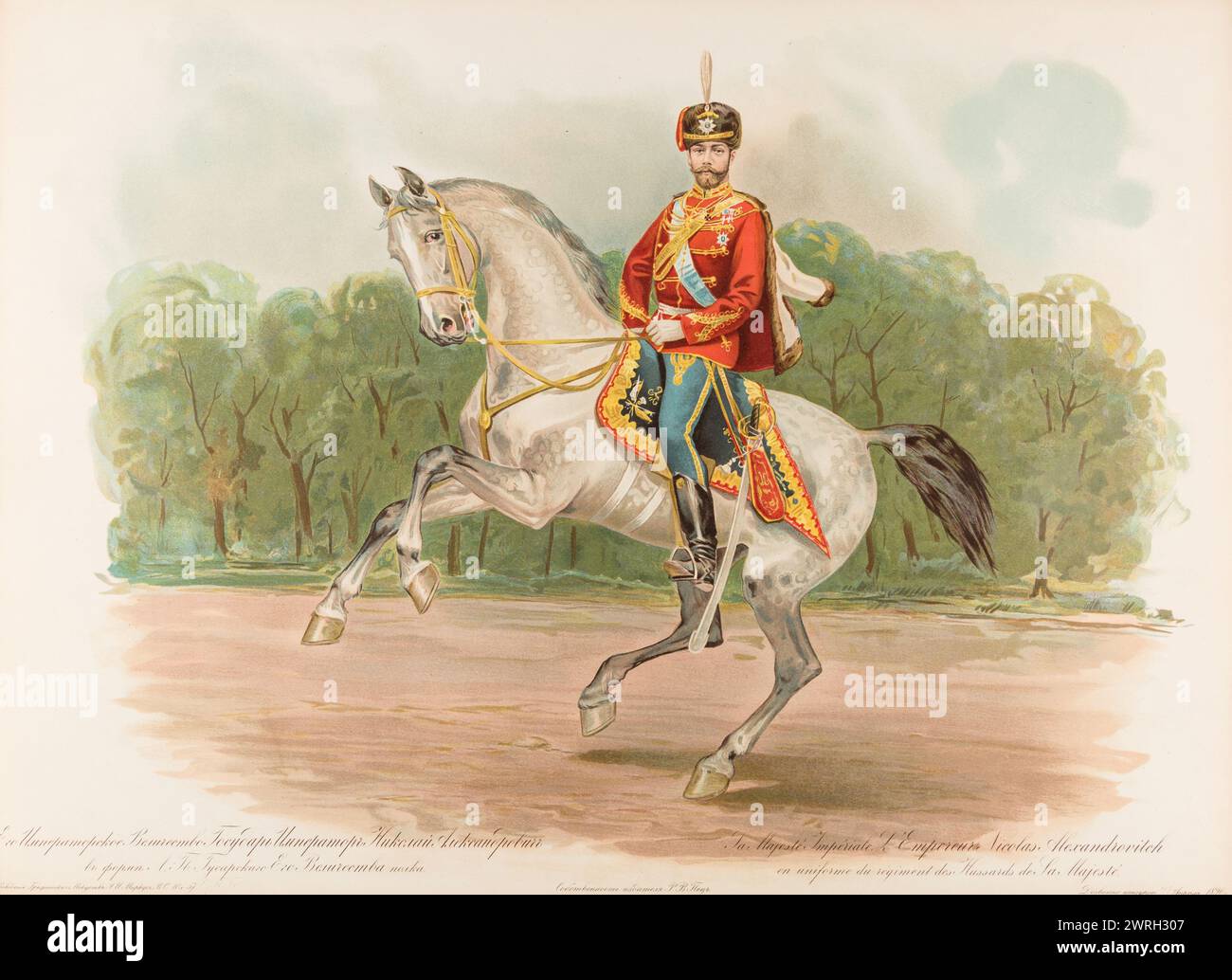 Equestrian Portrait of Nicholas II of Russia, 1896. Private Collection ...