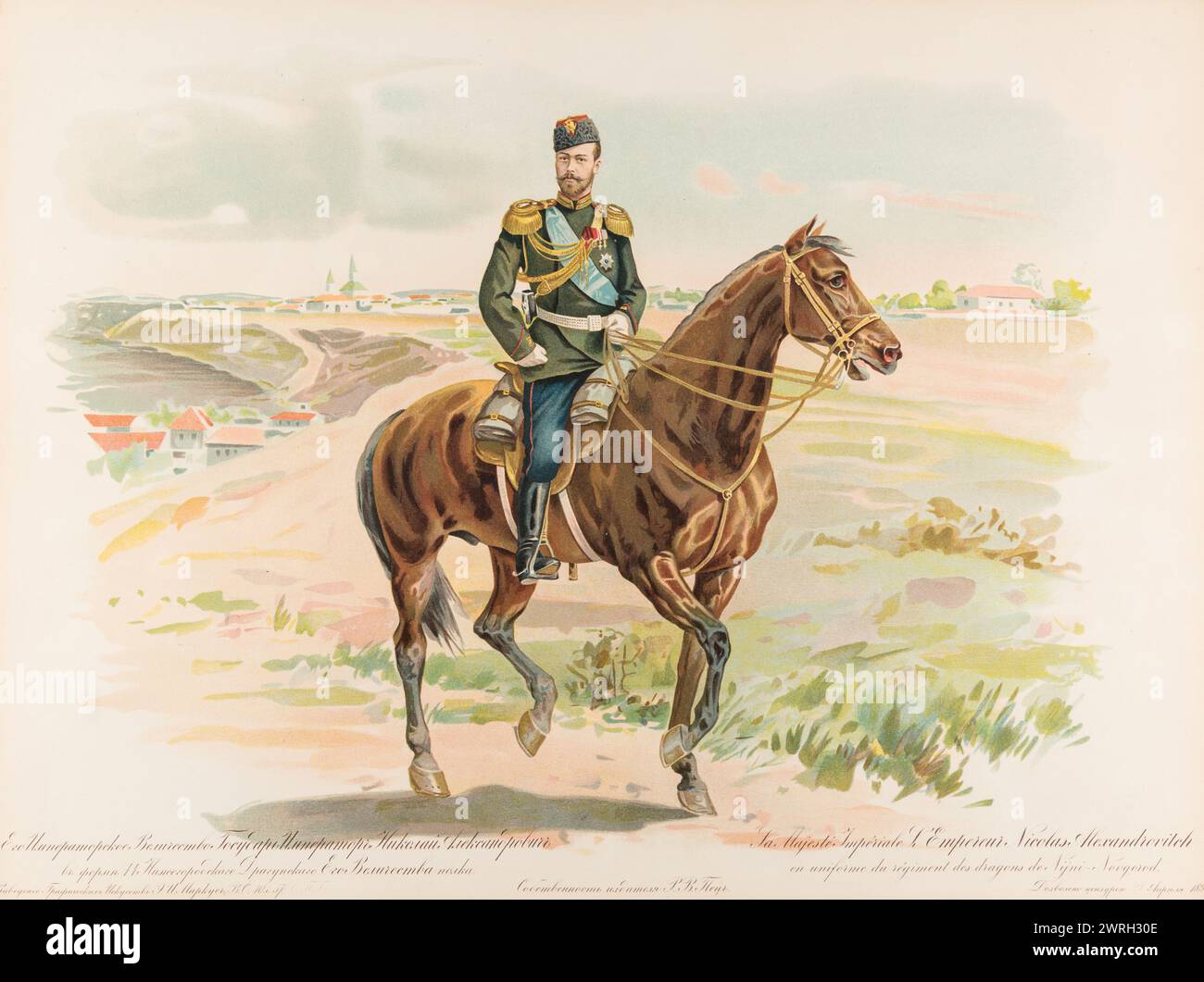 Equestrian Portrait of Nicholas II of Russia, 1896. Private Collection ...