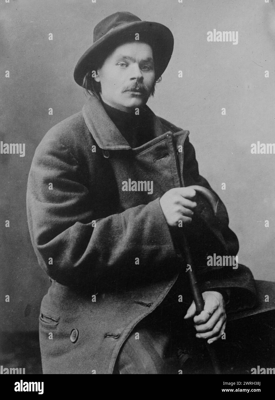 Maxim gorky library hi-res stock photography and images - Alamy