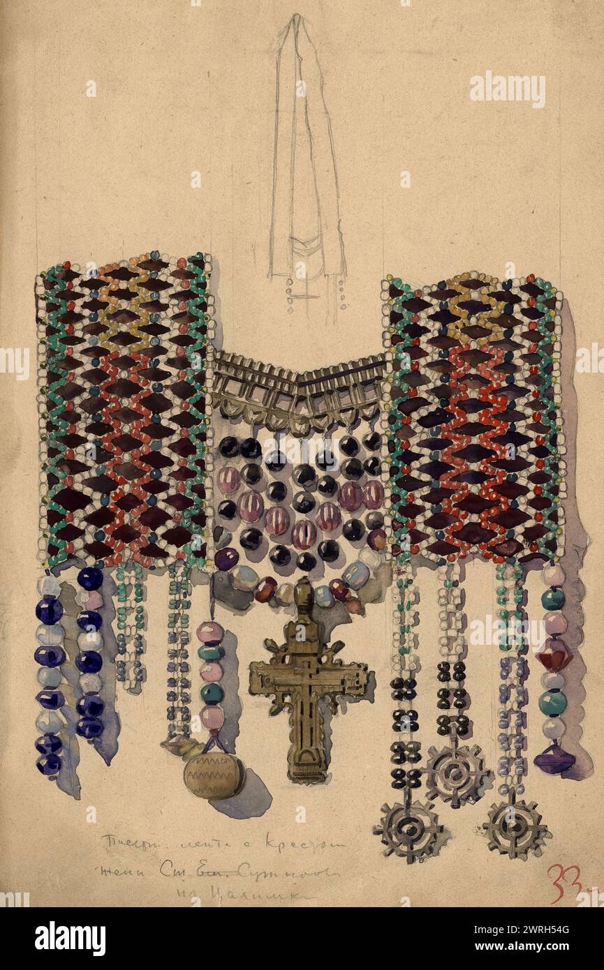 Jewelry made from beaded ribbon with a cross (Stepan Suturov's wife ...
