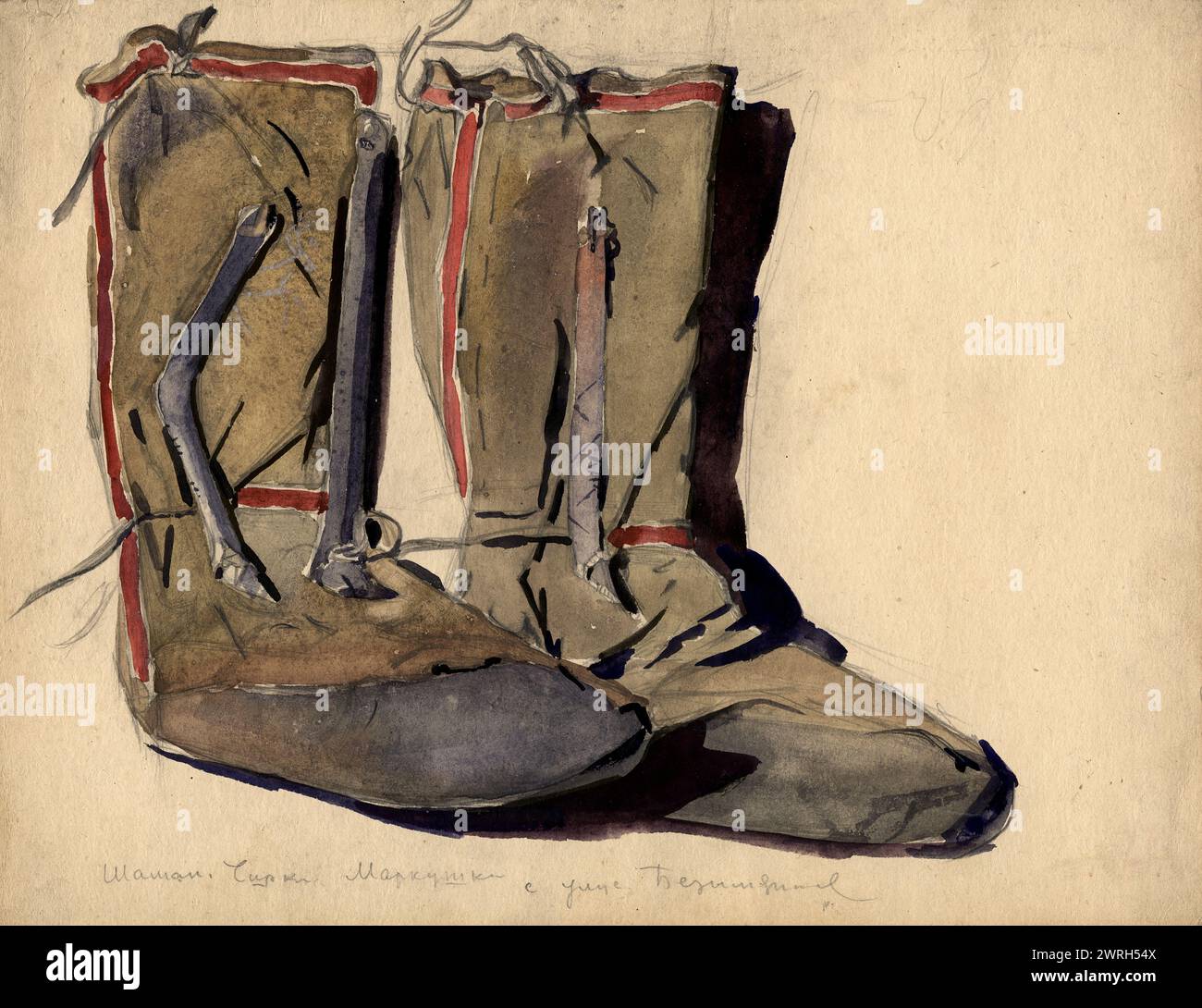 Bezymyanny hi-res stock photography and images - Alamy