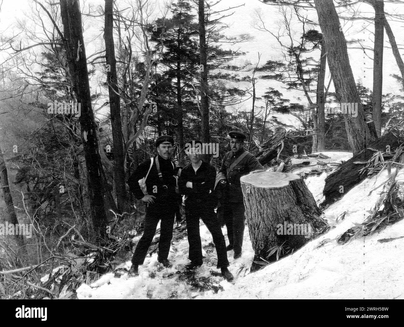 Members of an Expedition in Suchan, 1920-1929. From a collection ...