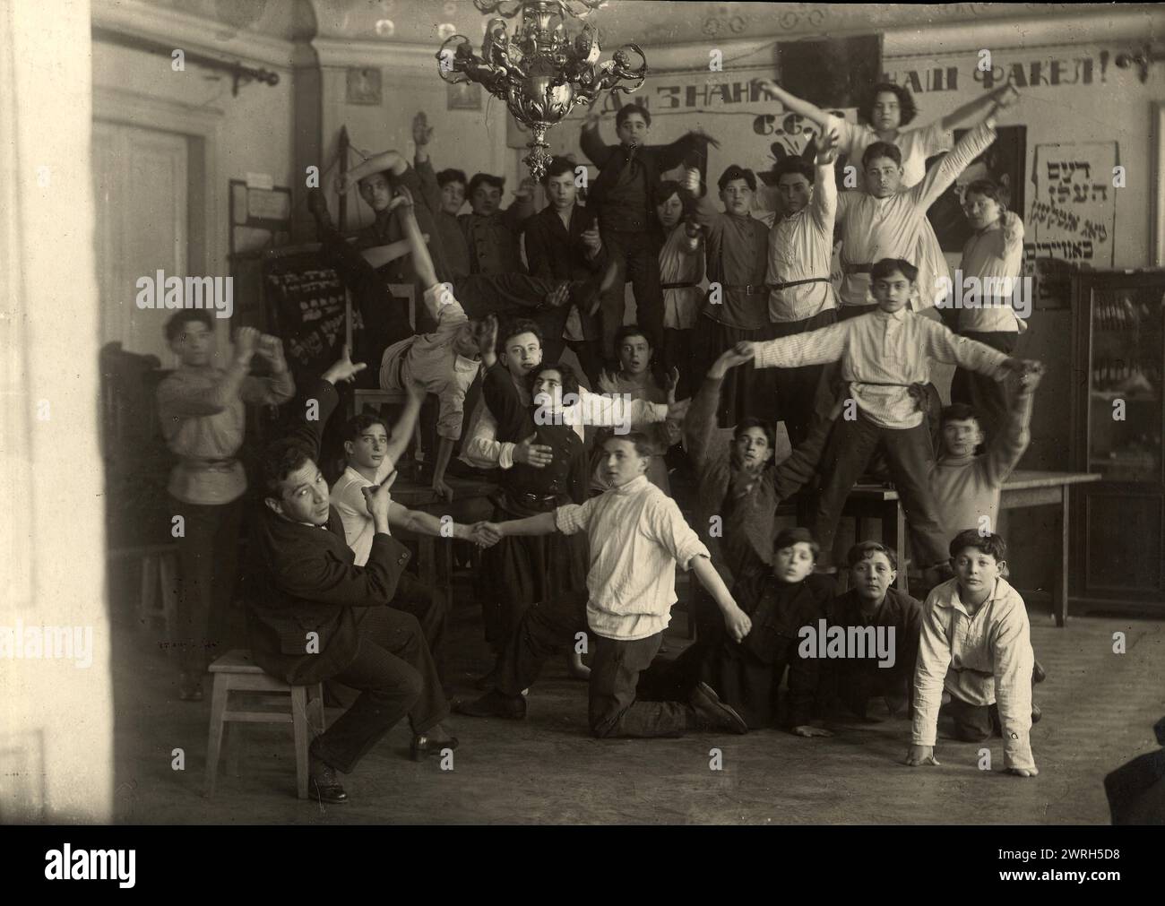 In dorm - Drama club (GOSET artist - Comrade Shteiman), Jewish printing ...