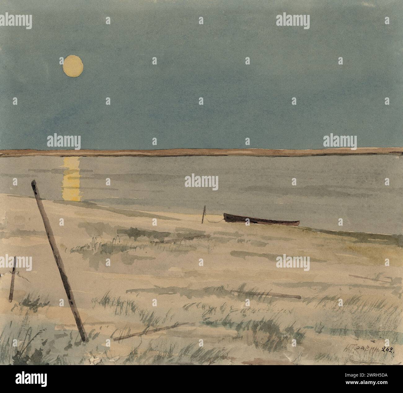 Night Landscape, 1928. From a collection of travel sketches created in ...