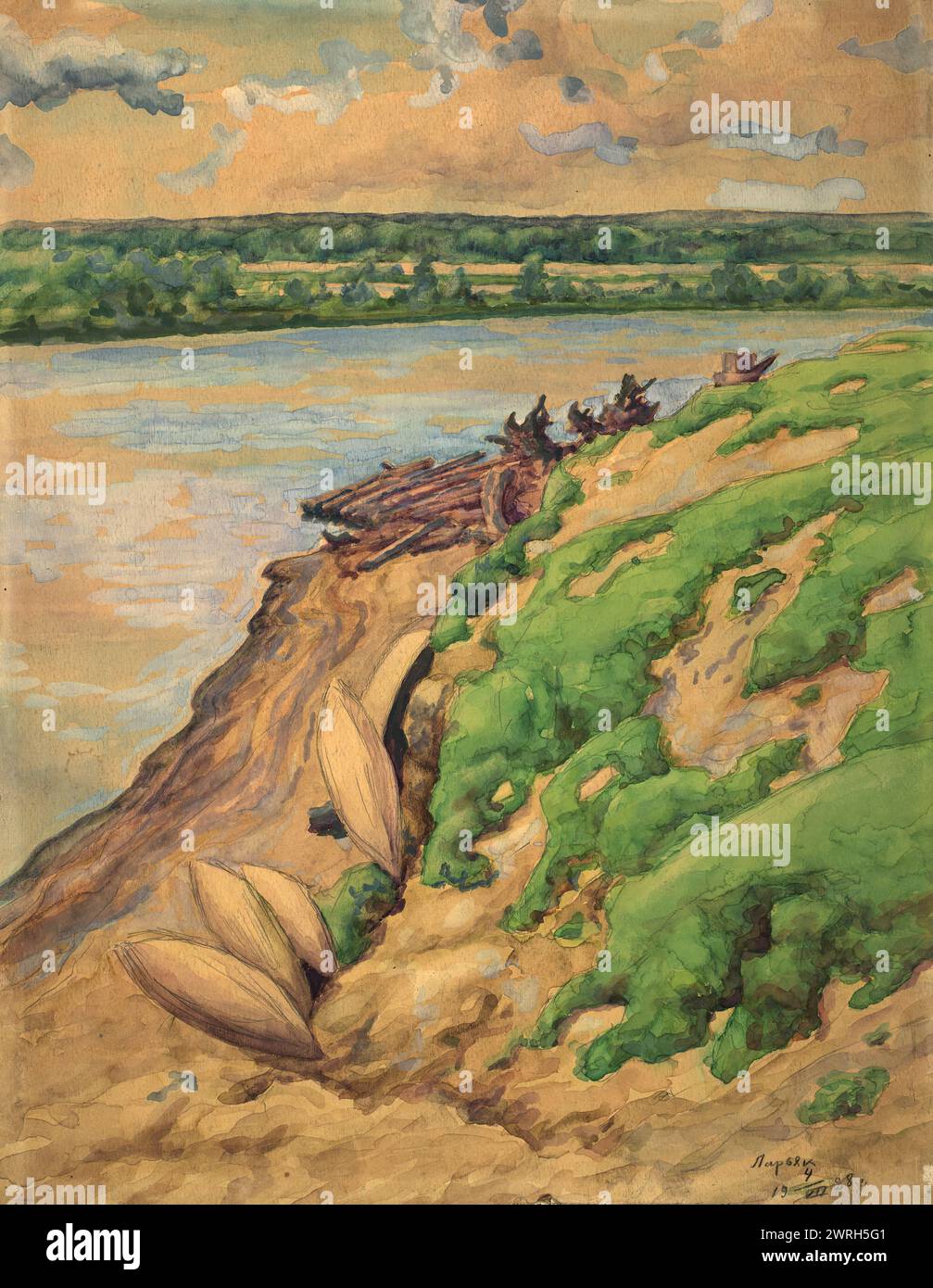 Vakh river hi-res stock photography and images - Alamy