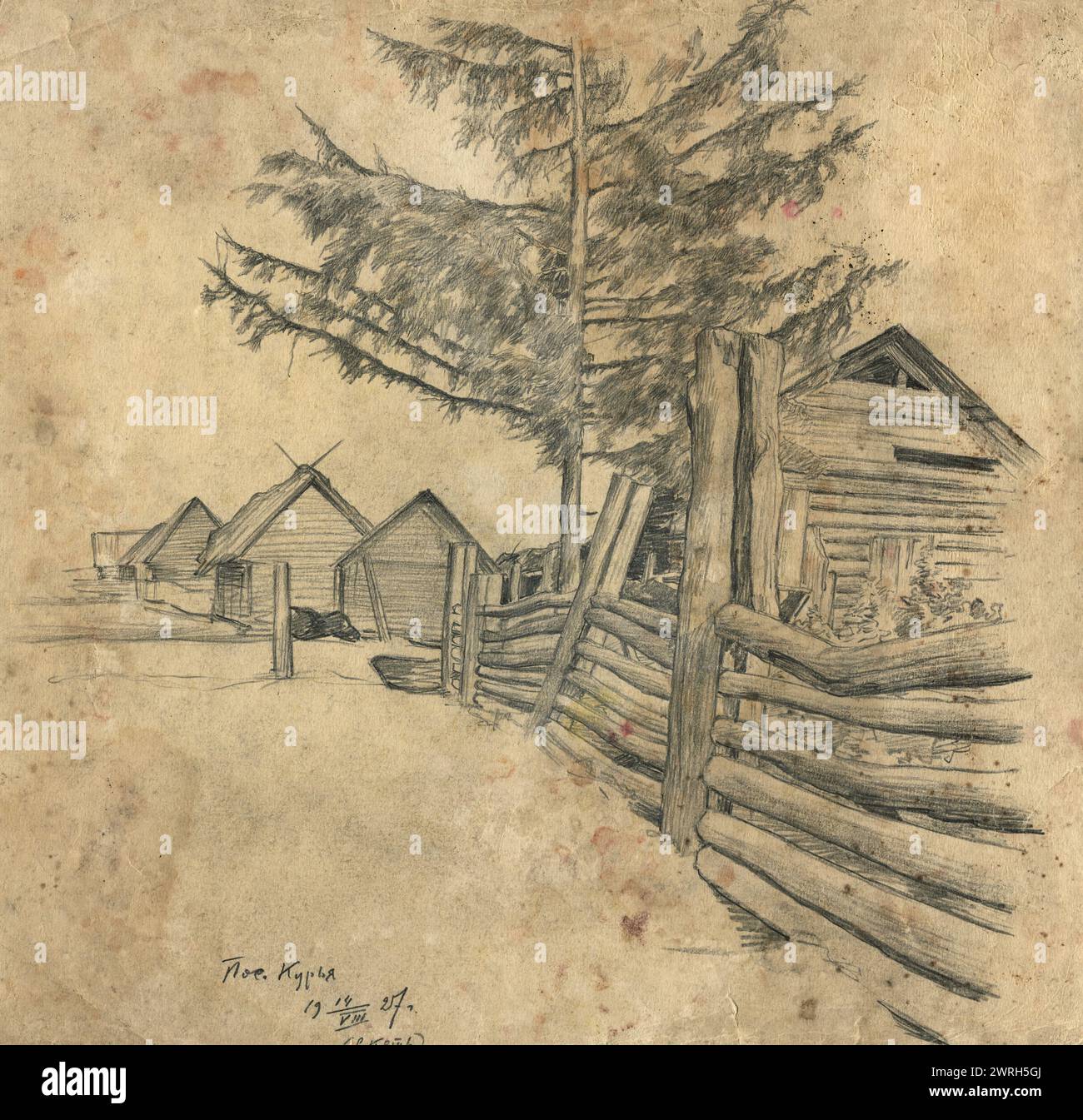 Kur'ia Settlement, Ket River, 1927. Novosibirsk State Museum of ...