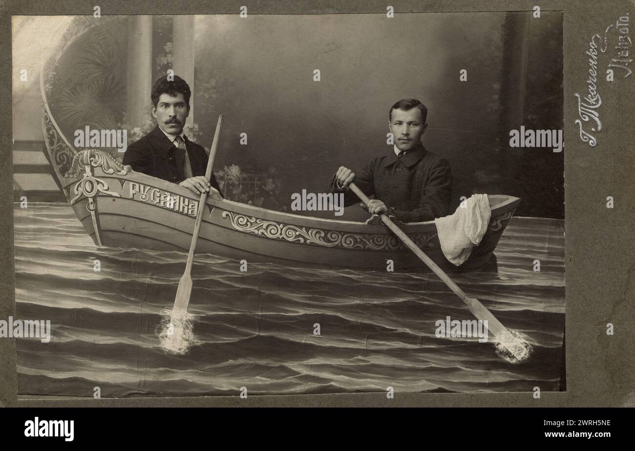 Two Men in the Boat "Rusalka" ("Mermaid"), 1916. From a collection of ...