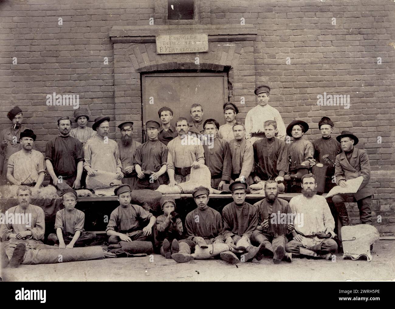 Early 1900s child workers hi-res stock photography and images - Alamy