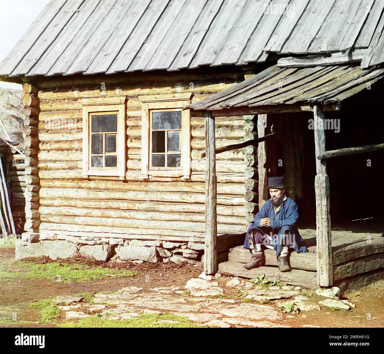Russian bashkir hi-res stock photography and images - Alamy