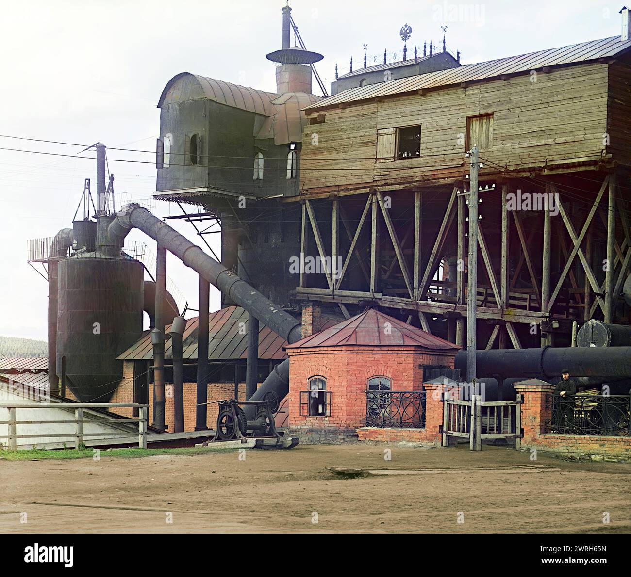 Blast furnaces meeting hi-res stock photography and images - Alamy